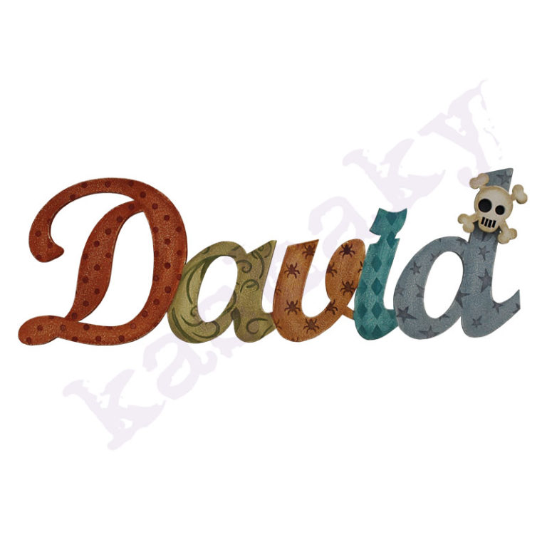 PK-205-PCK - NOMBRE DECORADO DAVID - Kashaky Dex Manualidades